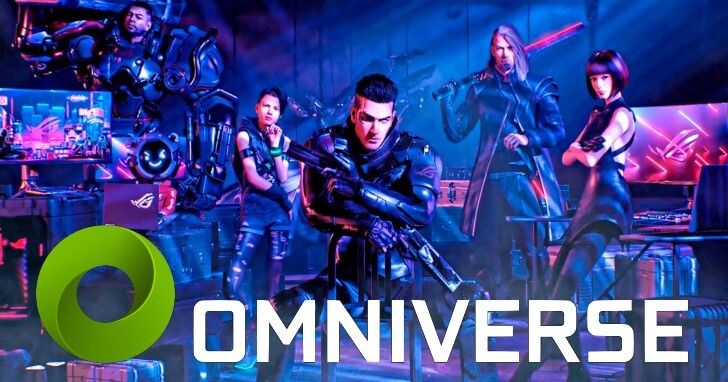 【COMPUTEX 2021】NVIDIA邀請甲尚科技分享 Omniverse 為疫情時代提升生產力 – 甲尚科技 Reallusion Inc.